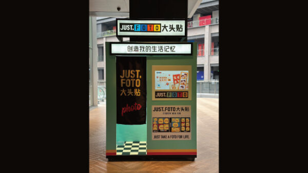 JUST.FOTO大头贴开创影像新时代 - 品牌动态 % SFE上海国际连锁加盟展览会